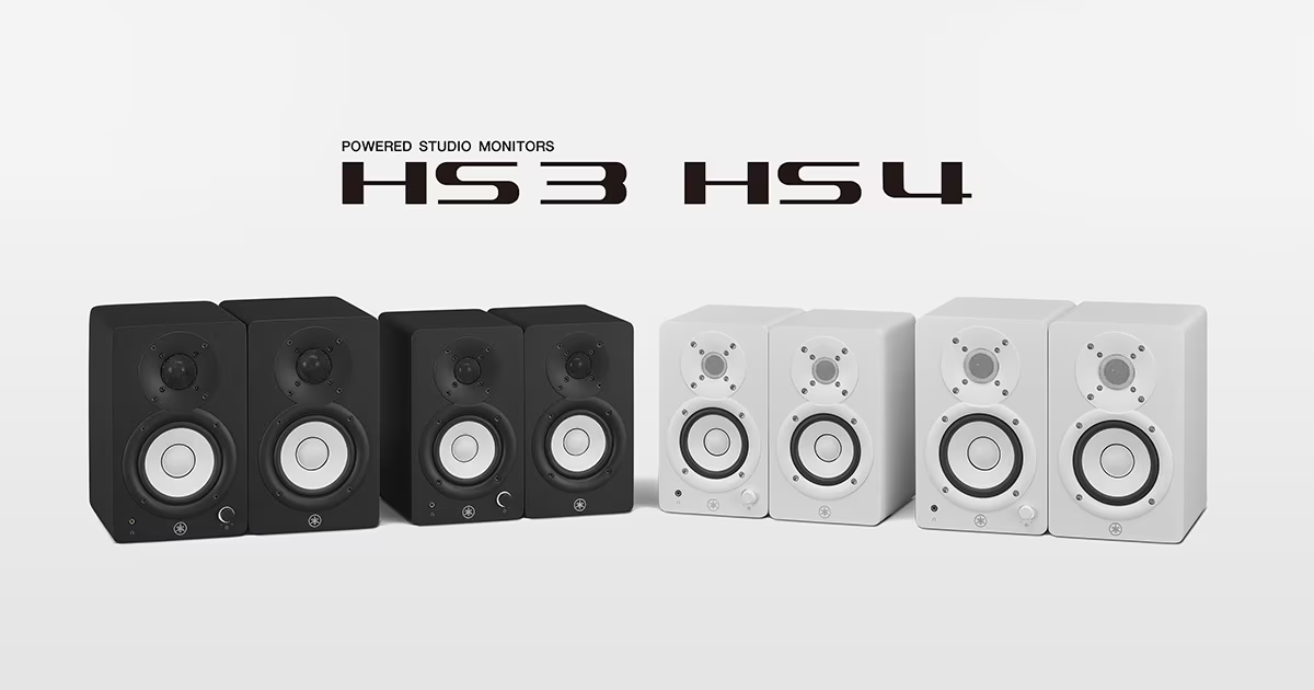 YAMAHA HS3 ＆ HS4 – 小型工作室的最佳監聽選擇 | Ensemble Music 揚聲堡音樂